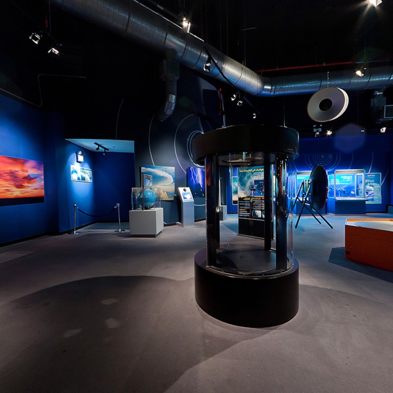 Science Hall - Scitech